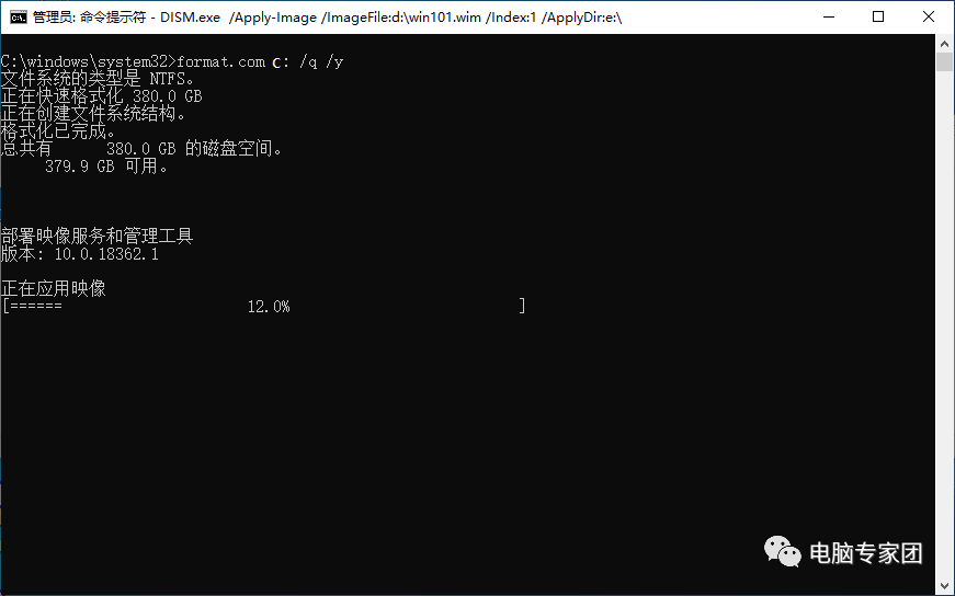 win10备份为wim_玩转一键自动还原，强大你的win10系统-CSDN博客