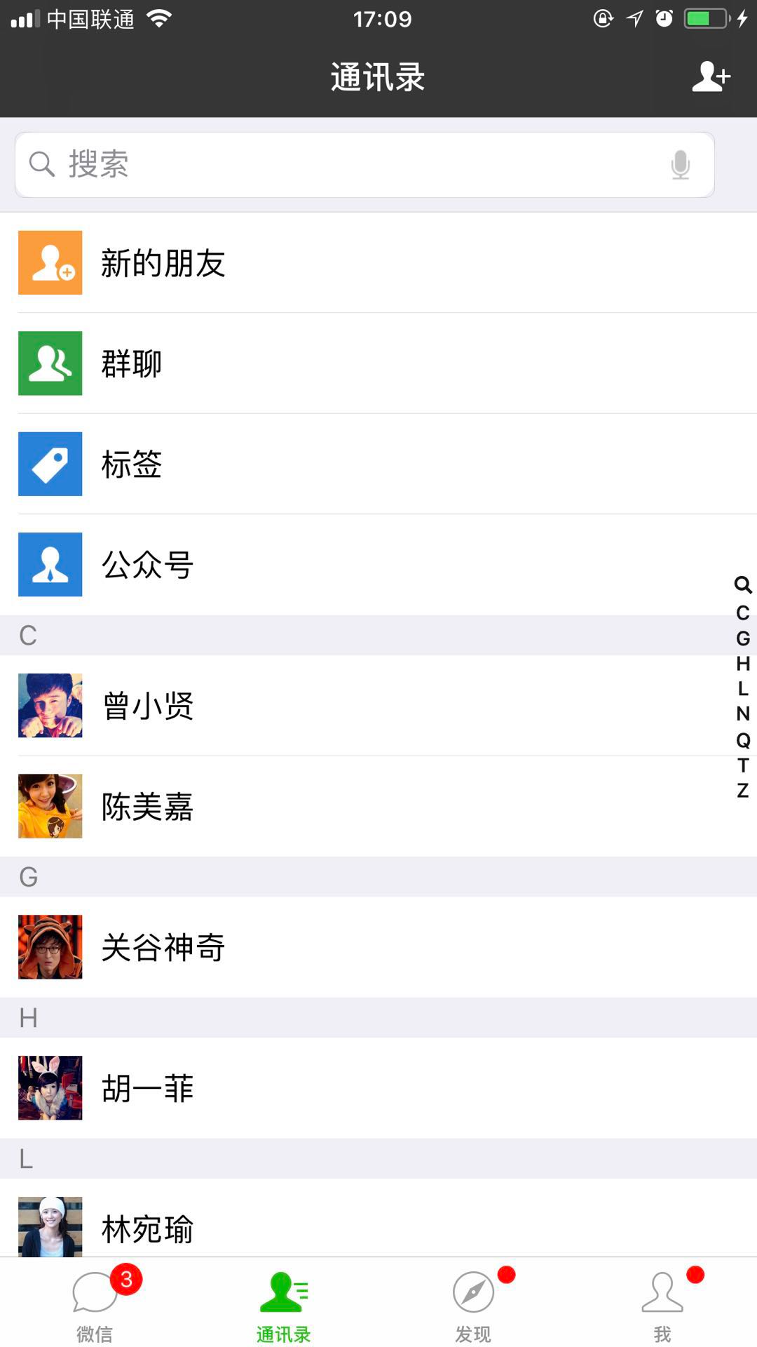 GitHub上有个高仿微信的开源项目，超厉害的！-CSDN博客
