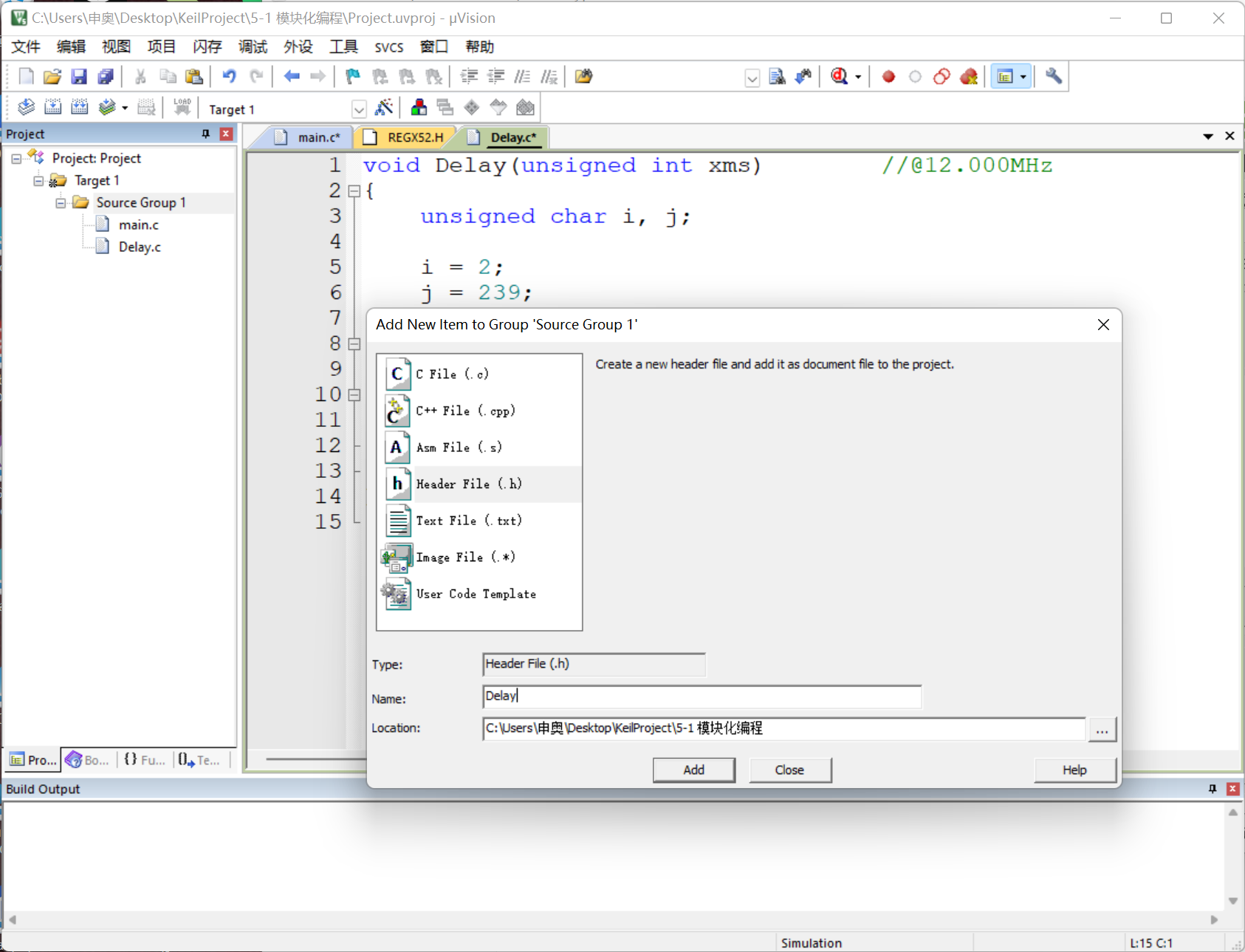 b站江科大自化协51单片机入门教程笔记（1）_c51子函数-CSDN博客