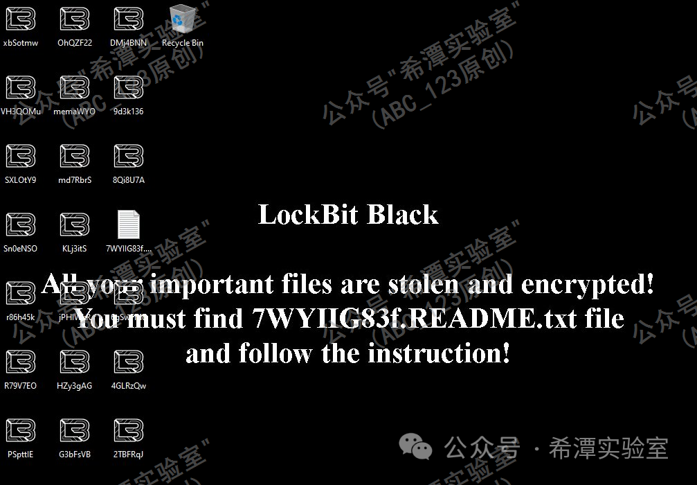 第84篇：顶级加密勒索组织LockBit的深度剖析与技战法分析（上篇）-CSDN博客