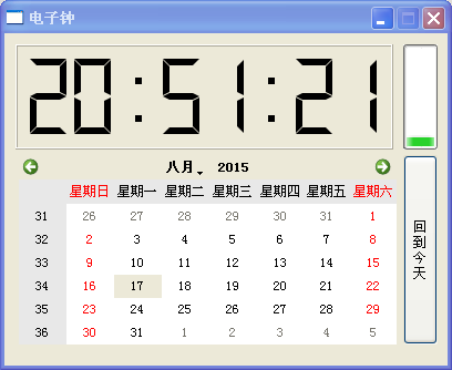 [QT_044]Qt学习之传统窗口调整技术和计算文本宽度（QFontMetrics）-CSDN博客