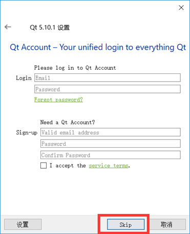 FFMPEG入门系列01-QT+FFMPEG4.0 Windows开发环境搭建_ffmpeg-4.0.2-win64-dev.zip-CSDN博客