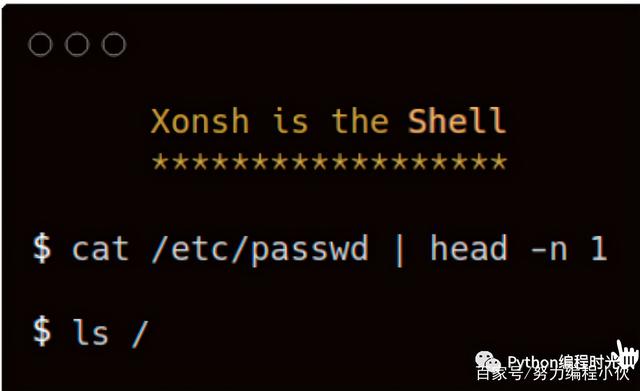 Python 和 Shell 语法之间终于架起了名为“Xonsh”的桥梁_Python金牌大牛的博客-CSDN博客
