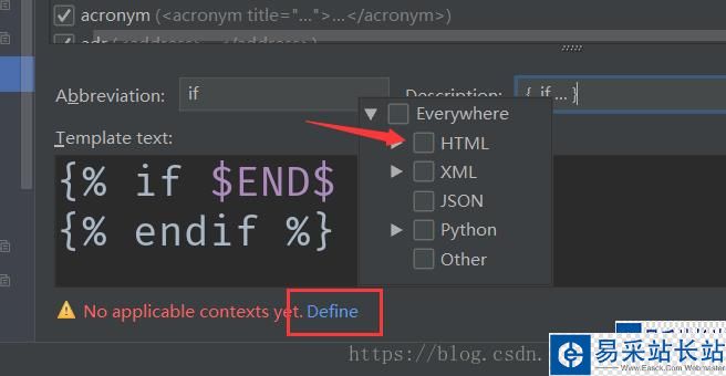 pycharm中html文件代码提示设置,Pycharm 如何设置HTML文件自动补全代码或标签-CSDN博客