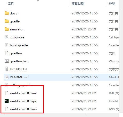 SimBlock仿真工具-CSDN博客