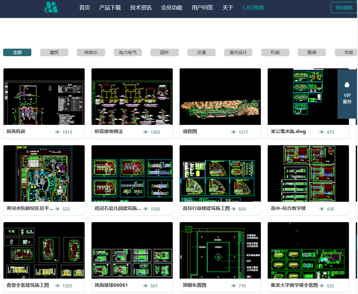 如何在网页打开CAD,DWG文件，（在线CAD）在线CAD平台，H5前端显示CAD，网页CAD_dwg在线打开_MxDraw的博客-CSDN博客
