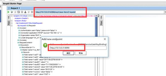 DEBUG命令与接口调试指南-CSDN博客