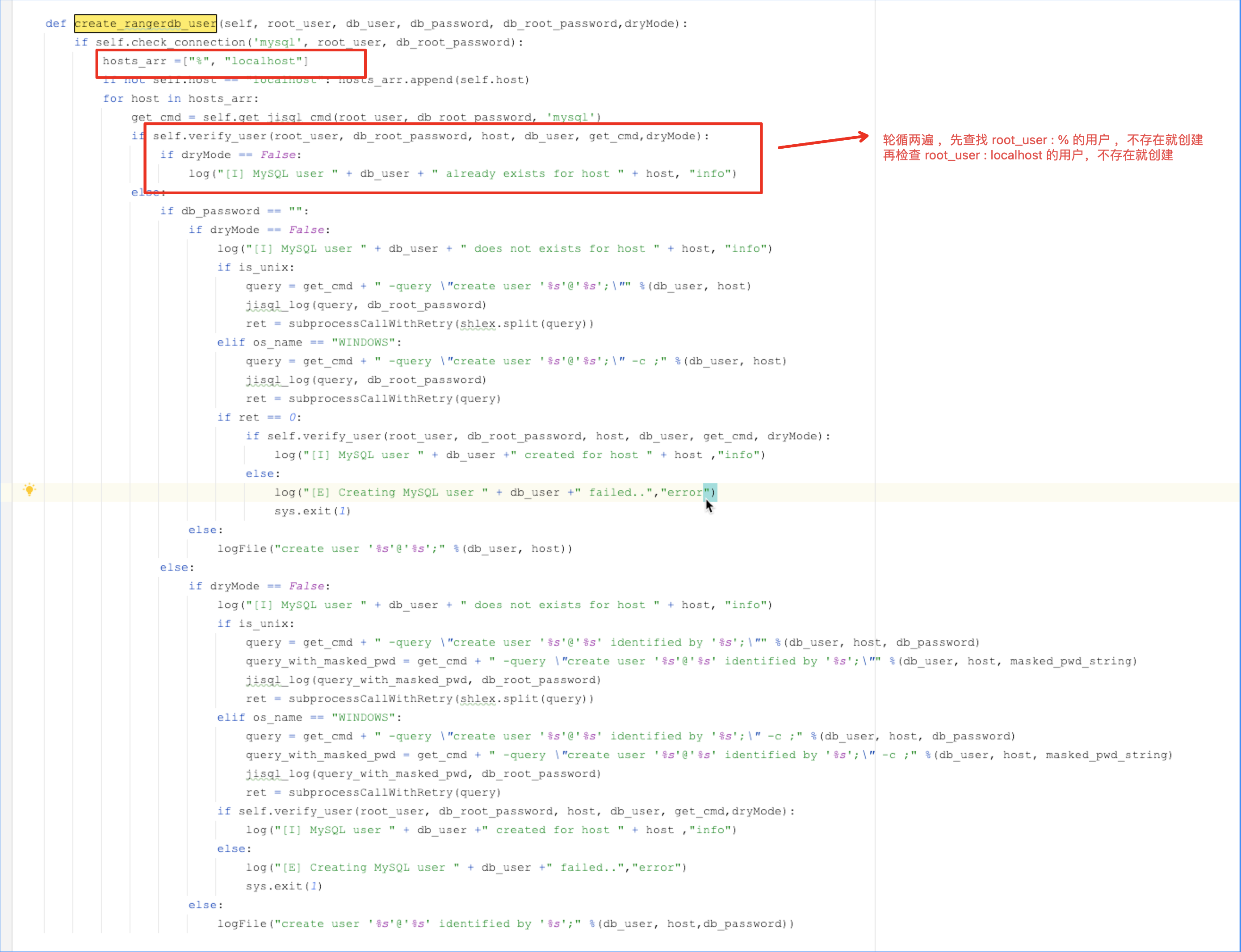 【大数据】Ranger-2.3.0 安装_ranger all admins default password change request ...