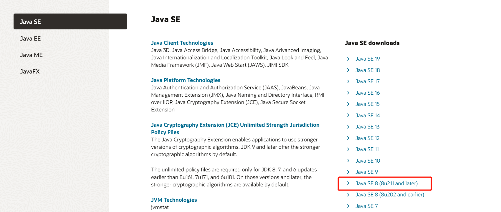 1.Windows下JDK1.8安装与配置_java1.8 windows-CSDN博客