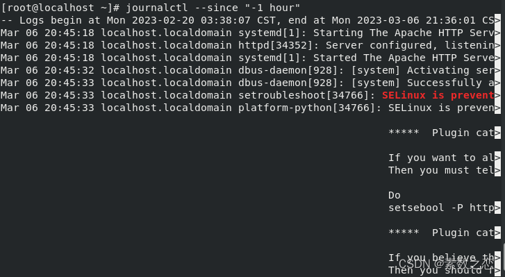 使用SSH服务管理远程主机（RHEL8）_redhat 安装ssh-CSDN博客