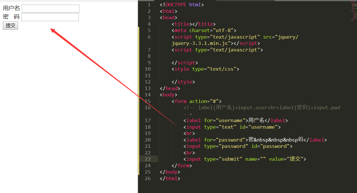 Jquery 绑定事件 Blur 失去焦点 Focus 获取焦点 Csdn博客