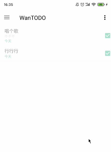 Android 左滑右滑 Android仿滴答清单左滑右滑效果 Csdn博客