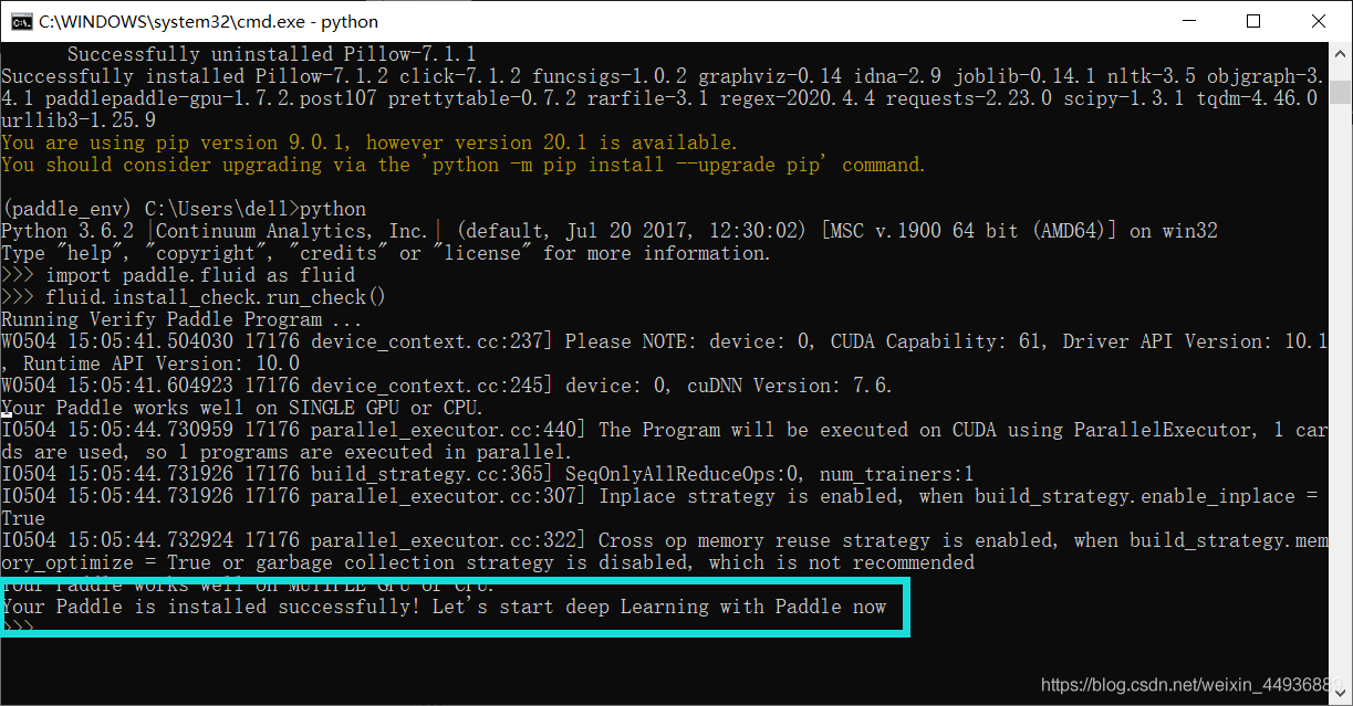 Python实现的车辆检测和车辆类型识别_汽车检测python-CSDN博客