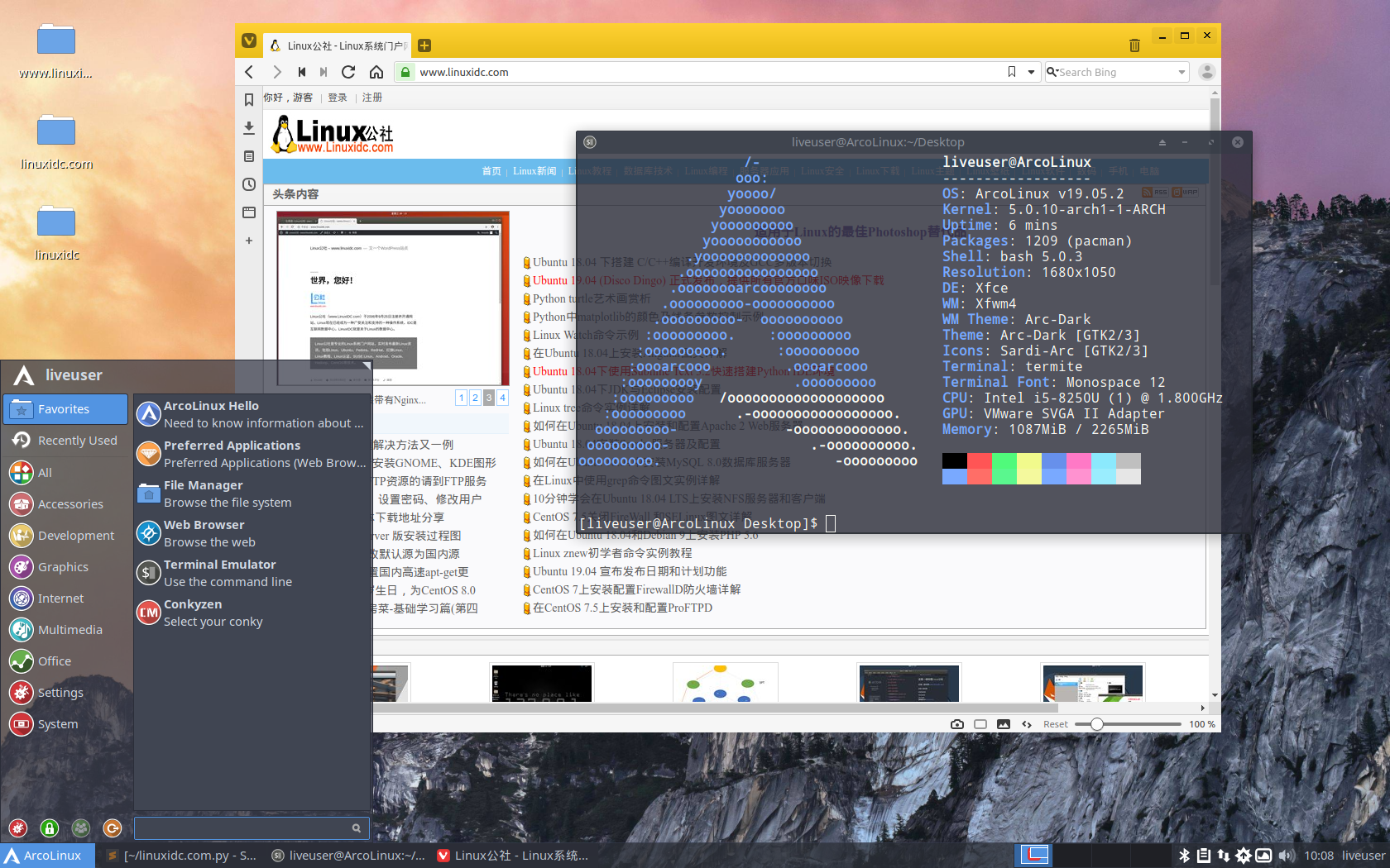 arch linux 单用户,2019年基于Arch Linux的5个最佳用户友好发行版-CSDN博客