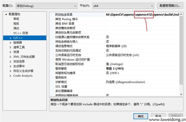 在C#中使用OpenCV（参考GOCW）_c# opencv-CSDN博客