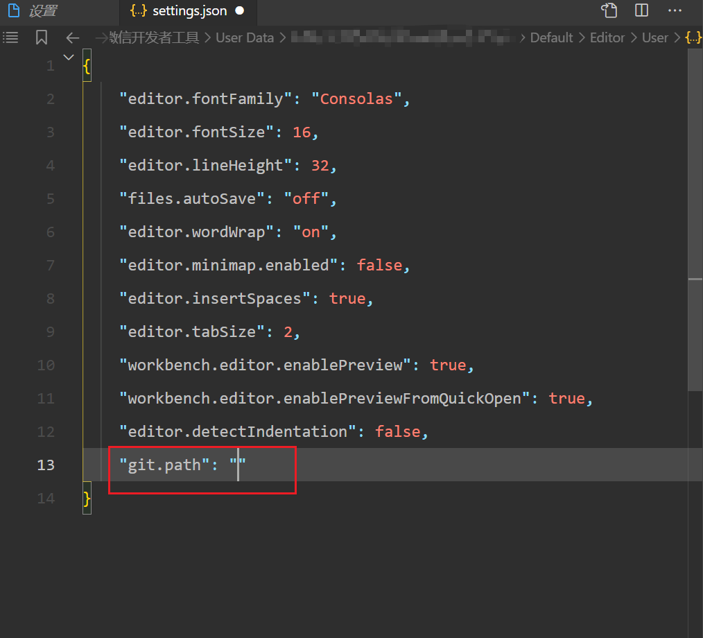 git not found解决方案-CSDN博客