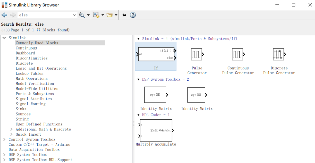 从整车控制器VCU模型入门simulink（3）_simulink模拟vcu-CSDN博客