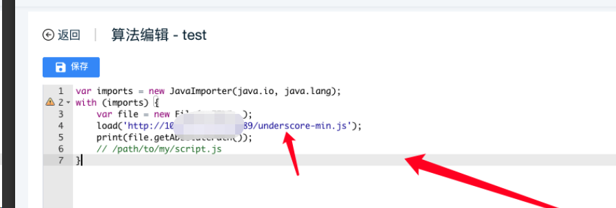 SRC挖掘技巧—写js代码就能getshell_getshell一般如何挖-CSDN博客