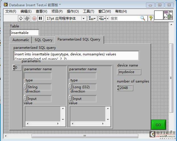 labview提高mysql读取速度_LABVIEW深入探索之MDB数据库写入速度问题。-CSDN博客