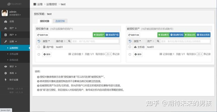 teleport 基础操作_teleport怎么用-CSDN博客