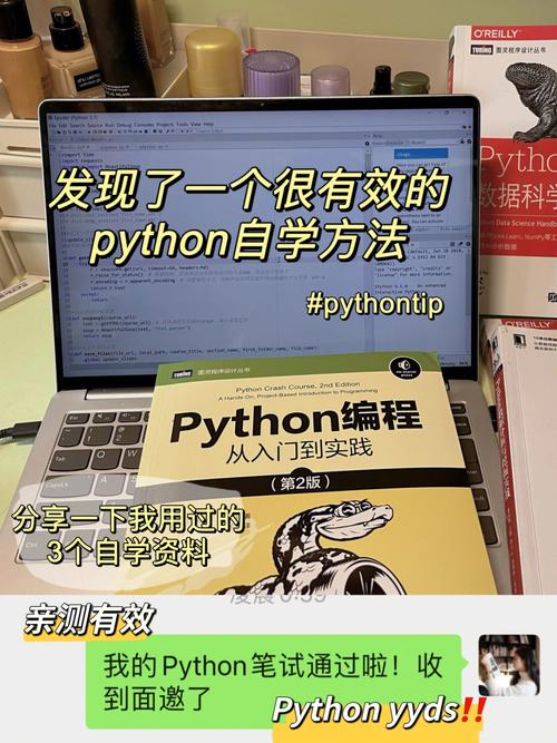 python什么版本比较稳定,python哪个版本好用2020-CSDN博客