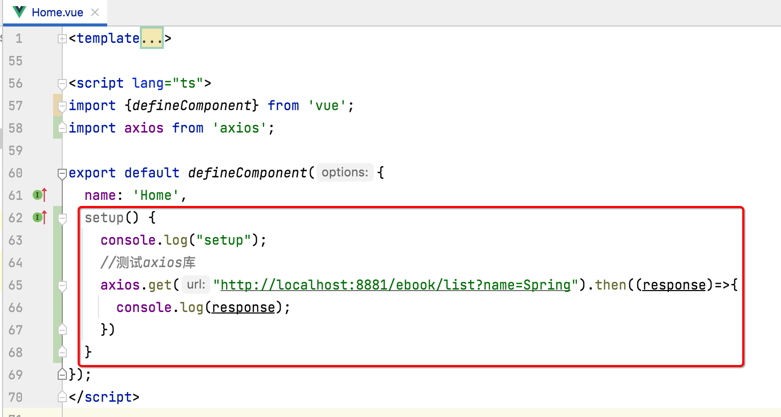 Spring Boot + Vue3 前后端分离 实战 wiki 知识库系统＜四＞--前后端交互整合_critical security ...