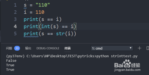 Python中计算2的32次方减1用python编写2的n次方 Csdn博客