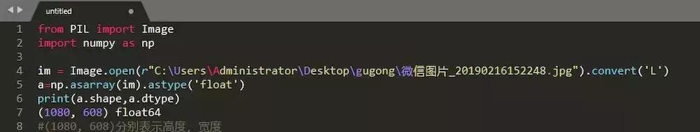 Image Python 转换成灰度图python手绘图了解一下! Csdn博客
