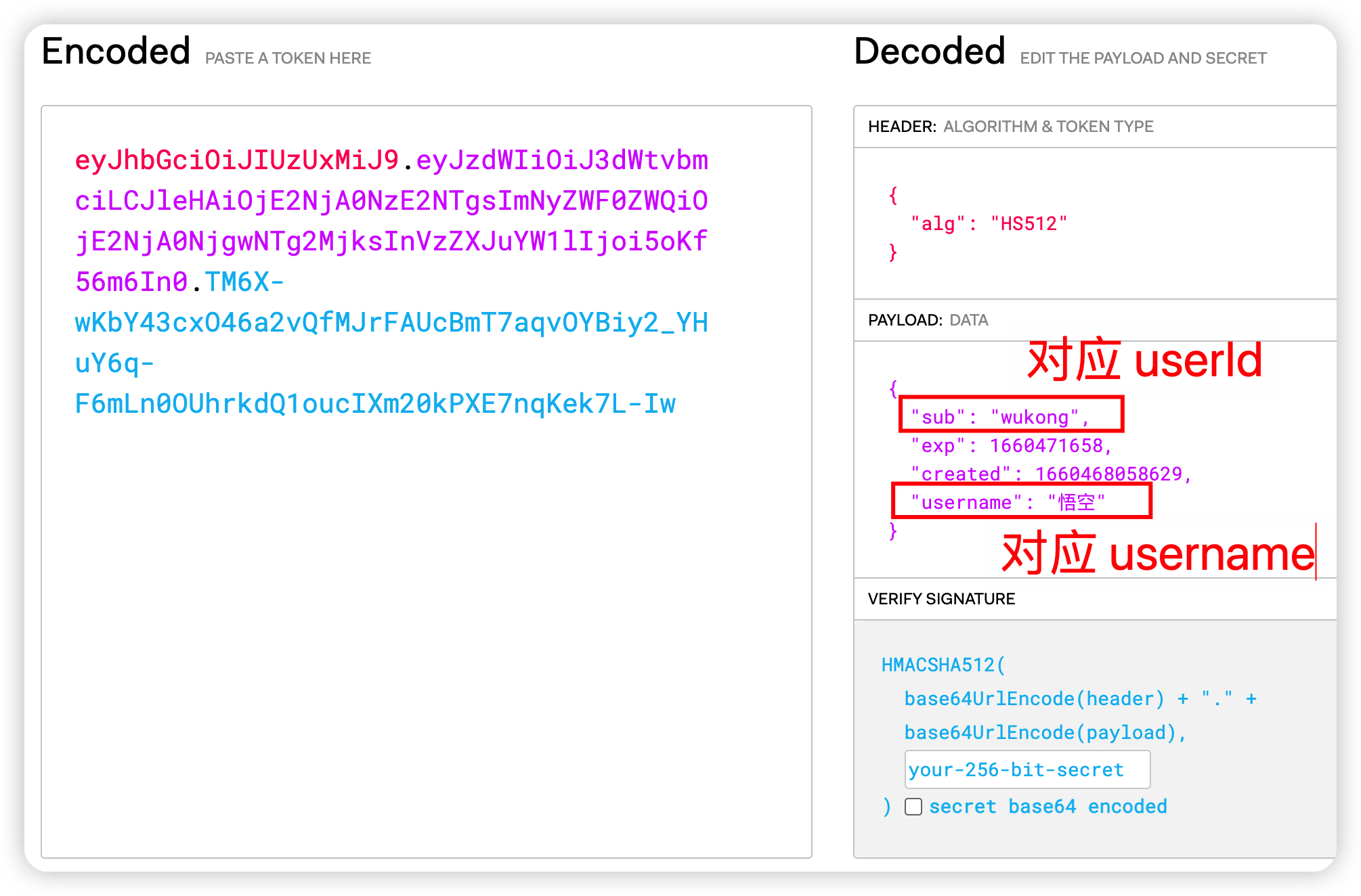 手摸手 Spring Cloud Gateway + JWT 实现登录认证_gateway spring authorization ...