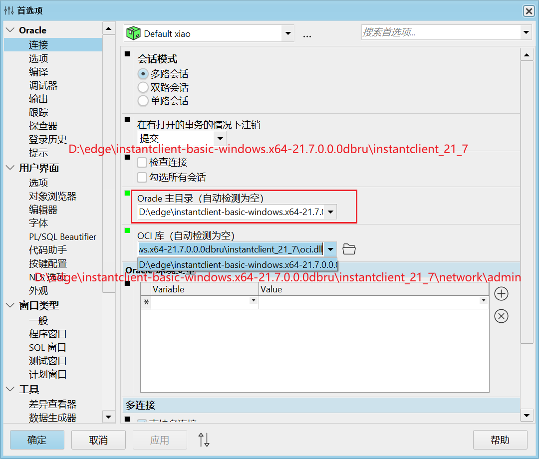 Oracle PLSQL Developer 15 64 Bit Oracle PL Oracle PLSQL Developer 15 64 Bit Oracle PL