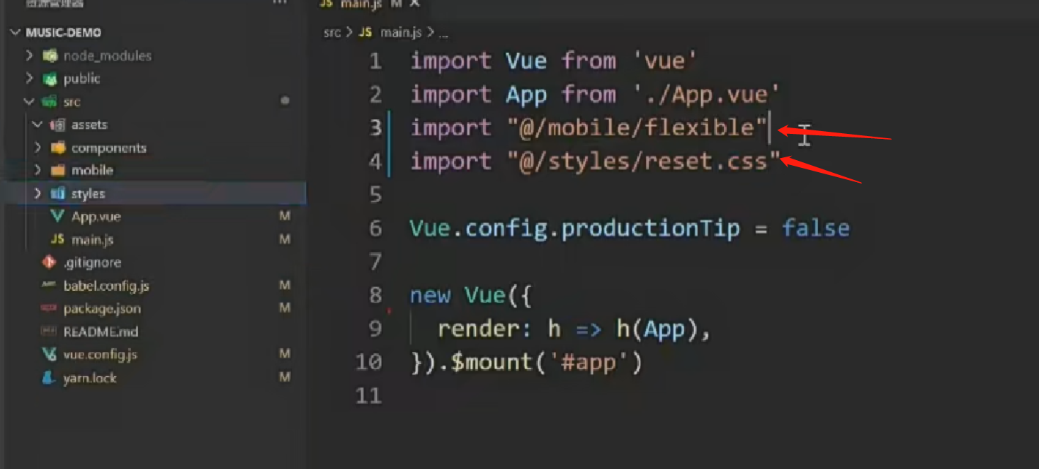Vue2使用vant实现_网易云音乐案例_前端vue怎么调用网上音乐接口-CSDN博客