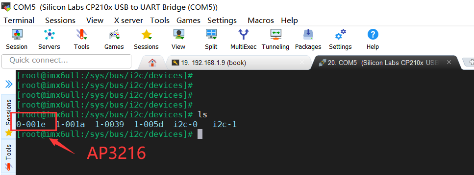 嵌入式Linux | AP3216三合一整合型光感测器实验分享-CSDN博客