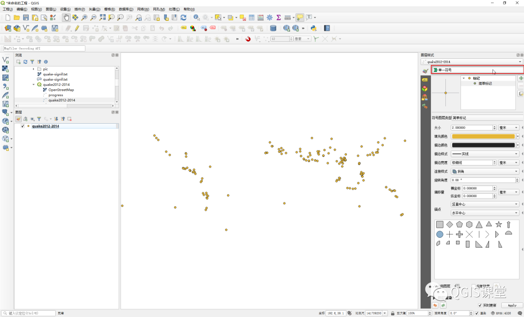 QGIS基本功 | 16 要素渲染——地理数据可视化之道_qgs c++ layer图层渲染-CSDN博客