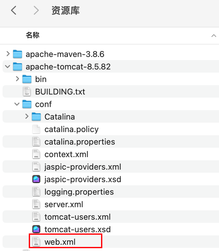 【JavaWeb】Session详解+底层分析+代码演示_java session-CSDN博客