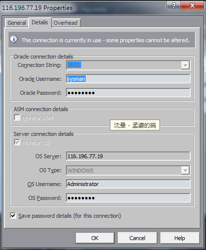 关于spotlight_on_oracle的配置及操作_spotlight on oracle 中文版-CSDN博客