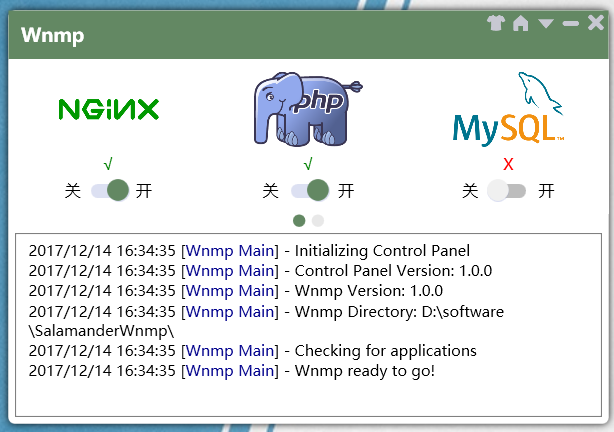 php windows 集成环境_自做Windows上界面美观的PHP集成环境软件-CSDN博客