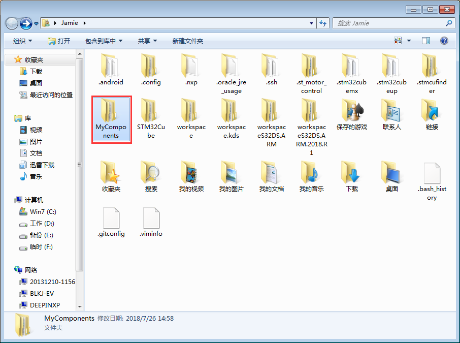 s32ds 路径_S32DS中使用SystemView分析FreeRTOS_weixin_39653717的博客-CSDN博客