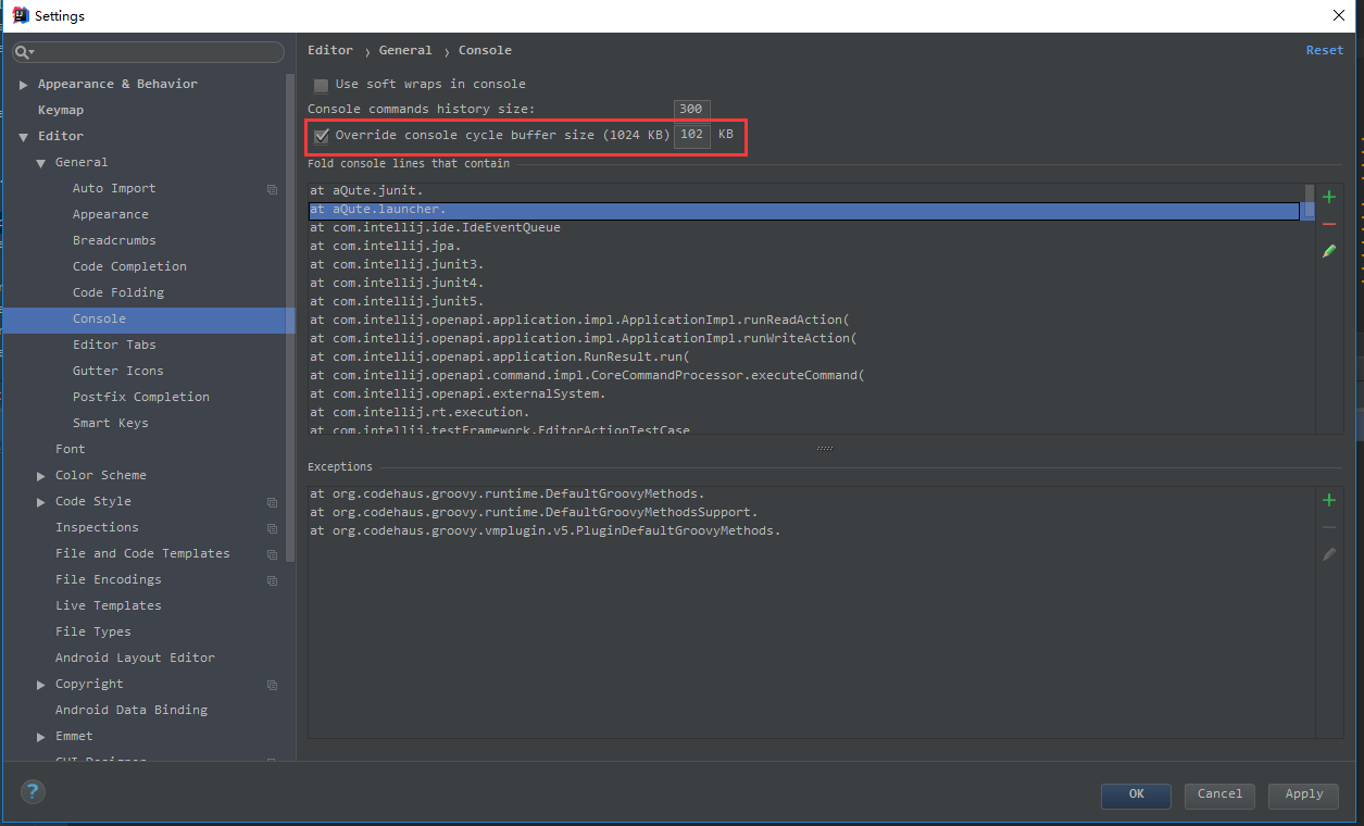 取消idea 控制台行数限制_idea控制台不限制行数-CSDN博客
