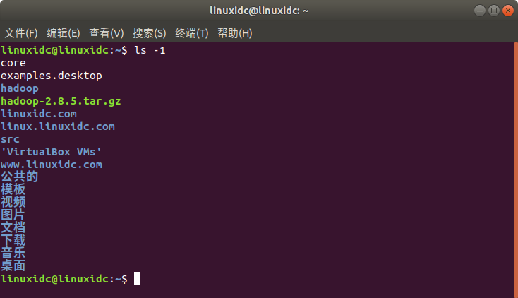 Linux下 文件排序如何在linux中对文件进行排序 Gui和shell Csdn博客 