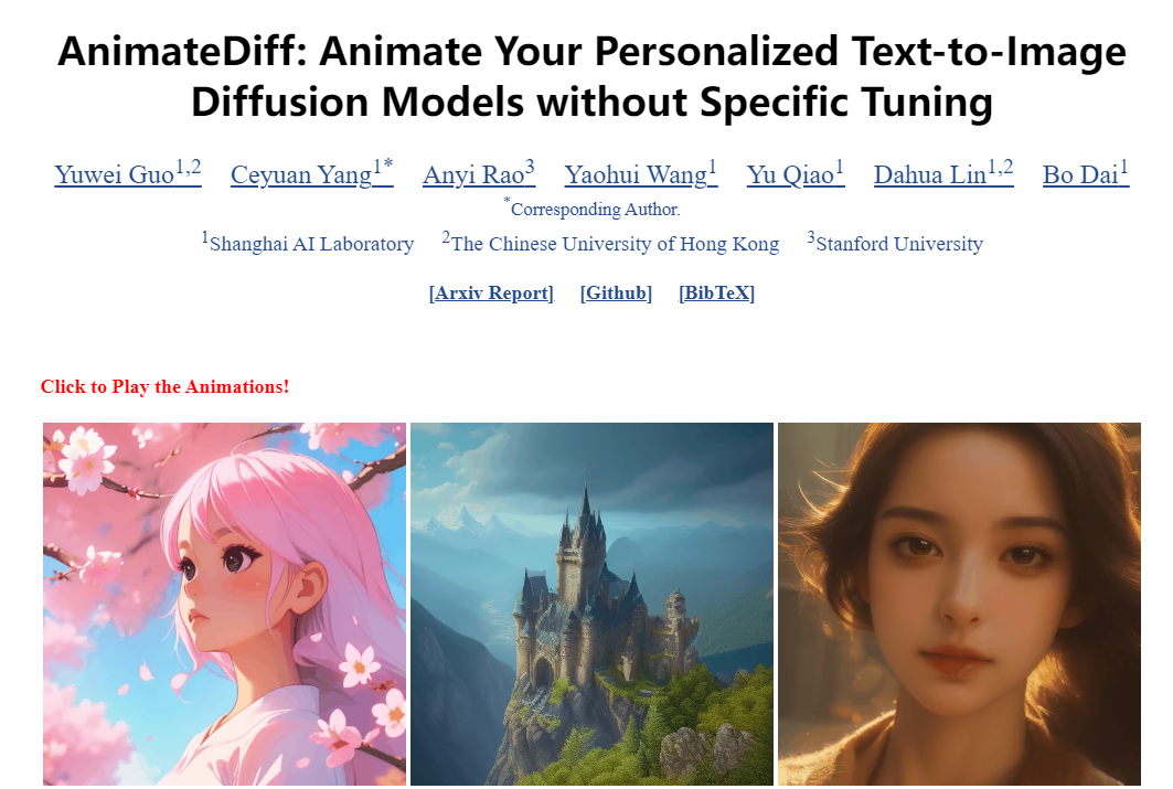 这个机器人有点厉害，能够把图片动起来#animatediff-CSDN博客