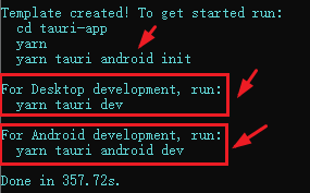 基于Tauri2+Vue3搭建桌面端程序|tauri2+vite5多窗口|消息提醒|托盘闪烁-CSDN博客