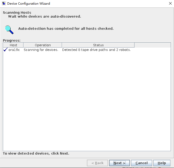 Veritas Netbackup（NBU）备份Oracle数据库到虚拟带库实战，值得你一看！_nbu备份-CSDN博客
