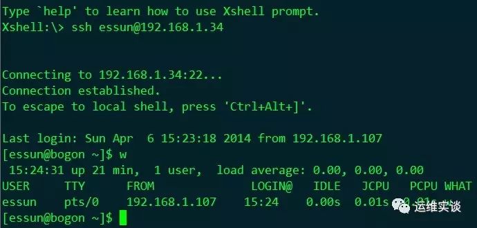 linux命令行如何修改删除pam,linux系统之pam模块-CSDN博客
