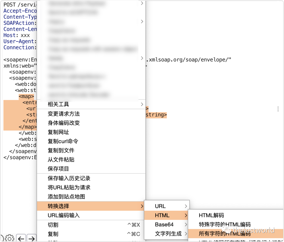 x微E-Cology WorkflowServiceXml RCE_poc-yaml-ecology-workflowservicexml linux-CSDN博客
