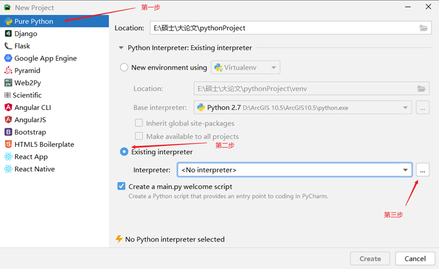 【pytorch】pytorch安装(包含cuda详细安装教程)anzhuang Pytorch Csdn博客