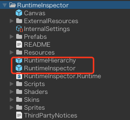 Unity运行时场景物体查看和Inspector查看工具-CSDN博客