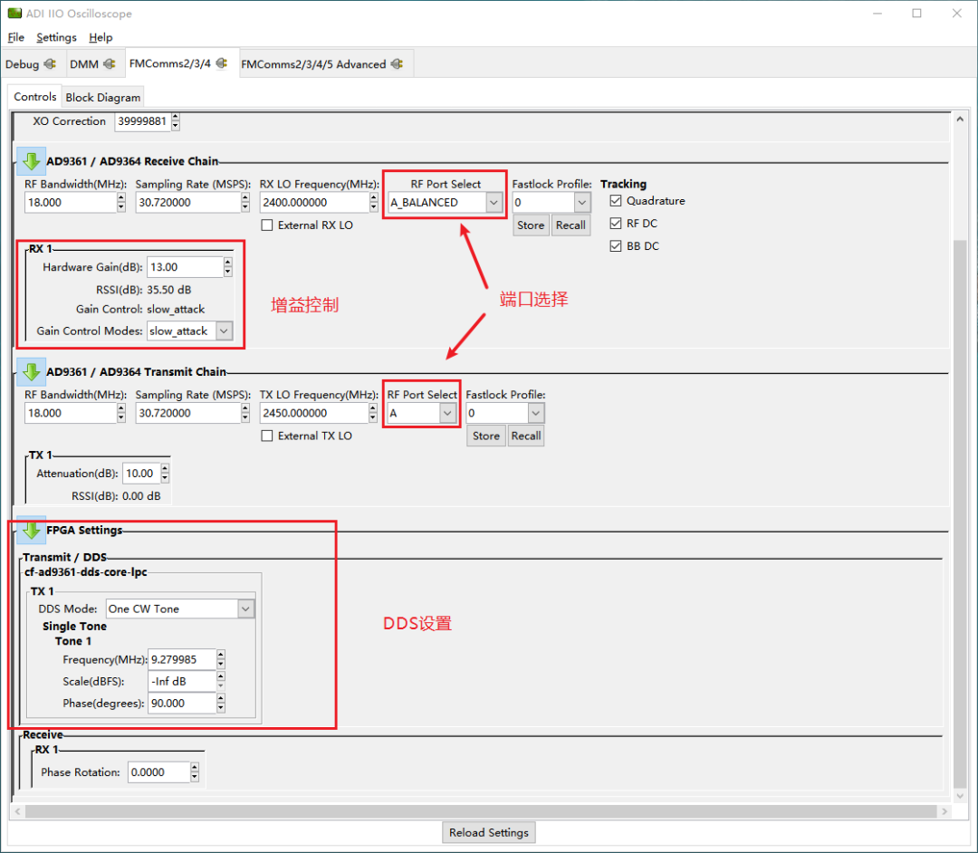 PlutoSDR学习指南【3】官方软件“IIO Oscilloscope”-CSDN博客