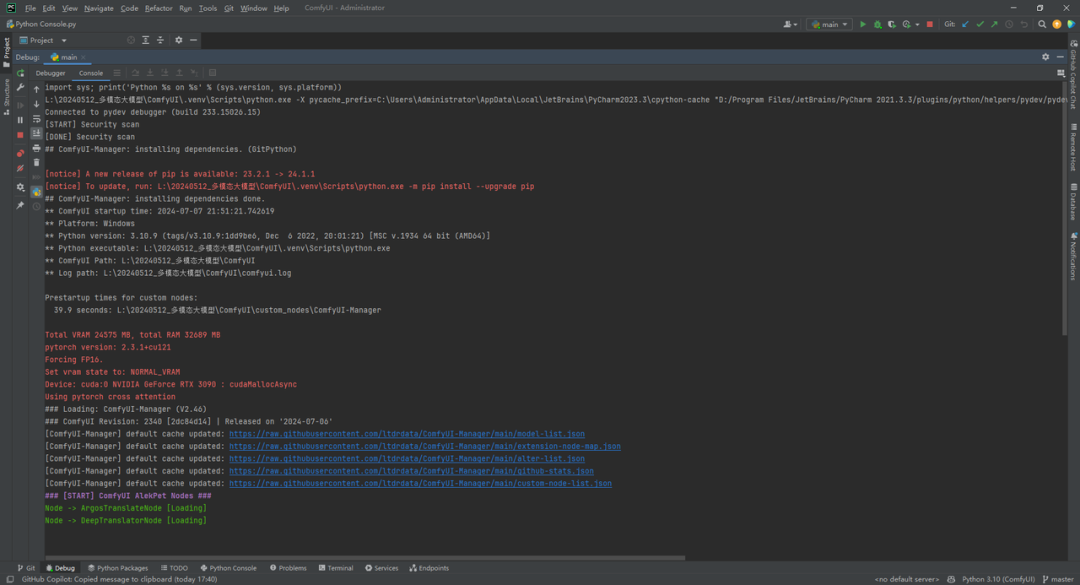 【AI绘画】ComfyUI入门教程：环境搭建、界面汉化、基础操作_comfyui界面汉化-CSDN博客