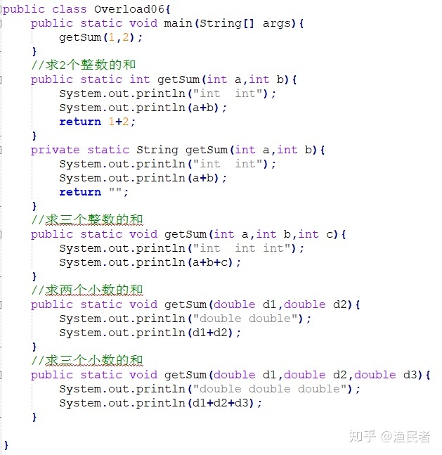 Java判断上一个方法返回值java基础5(方法、有无返回值、重载、递归) Csdn博客
