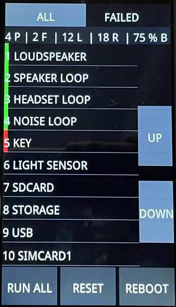 Qcom平台 ffbm/fct 使用mm-audio-ftm 测试audio流程分析-CSDN博客